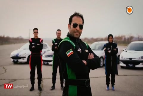 19 تیر 1399 - مسابقه دست فرمون | ورزش - ۱۹ تیر ماه ۱۳۹۹