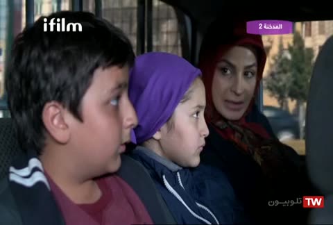 الحلقة 13 - المدخنة 2 | iFilm Arabic - ۱۲ خرداد ماه ۱۳۹۹