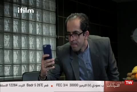 الحلقة 12 - المدخنة 2 | iFilm Arabic - ۱۱ خرداد ماه ۱۳۹۹