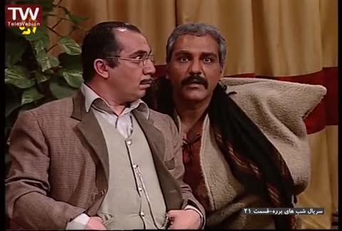 صفحه برنامه شب‌ های برره تلوبیون | مرجع پخش زنده و دانلود فیلم ، سریال ...