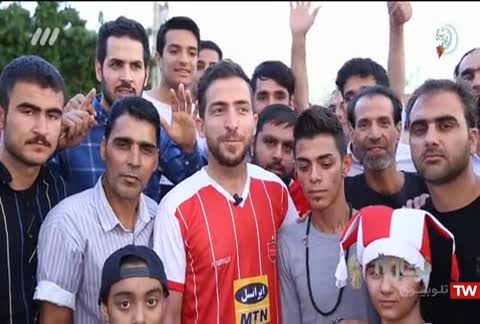 ورود پرسپولیس به نقش جهان - فوتبال برتر 98-97 | شبکه 3 - ۸ خرداد ماه ۱۳۹۸