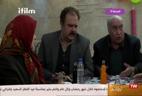 الحلقة 8 - المدخنة 2 | iFilm Arabic - ۷ خرداد ماه ۱۳۹۹