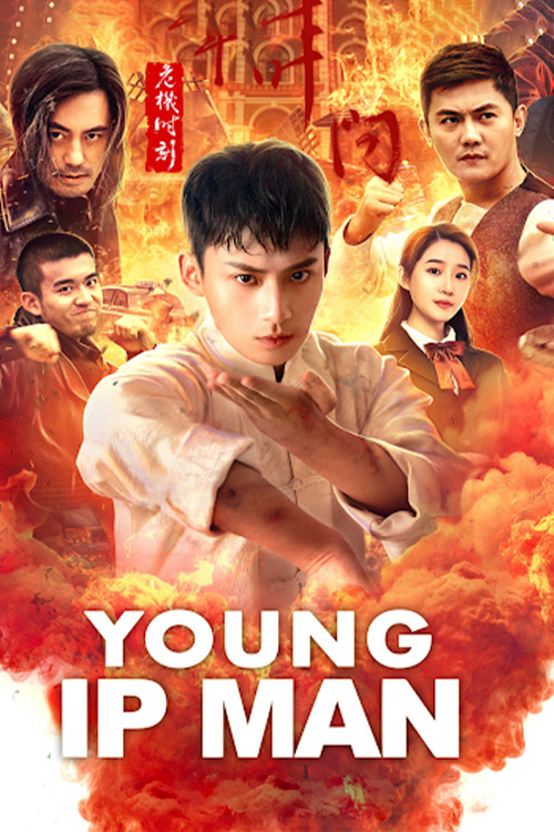 صفحه برنامه ایپ من جوان تلوبیون | مرجع پخش زنده و دانلود فیلم ، سریال و سایر برنامه های تلویزیون