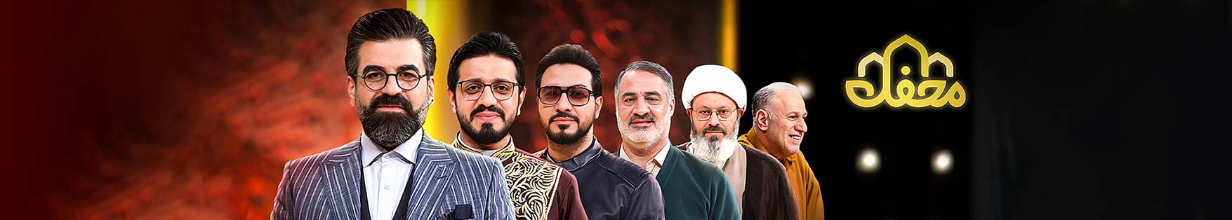 محفل تلوبیون مرجع پخش زنده و دانلود فیلم ، سریال و سایر برنامه های
