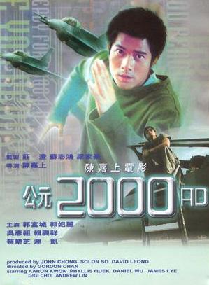 صفحه برنامه بازی تمام شد تلوبیون | مرجع پخش زنده و دانلود فیلم ، سریال ...