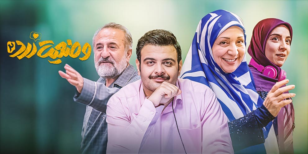 تلوبیون مرجع پخش زنده و دانلود فیلم ، سریال و سایر برنامه های تلویزیون