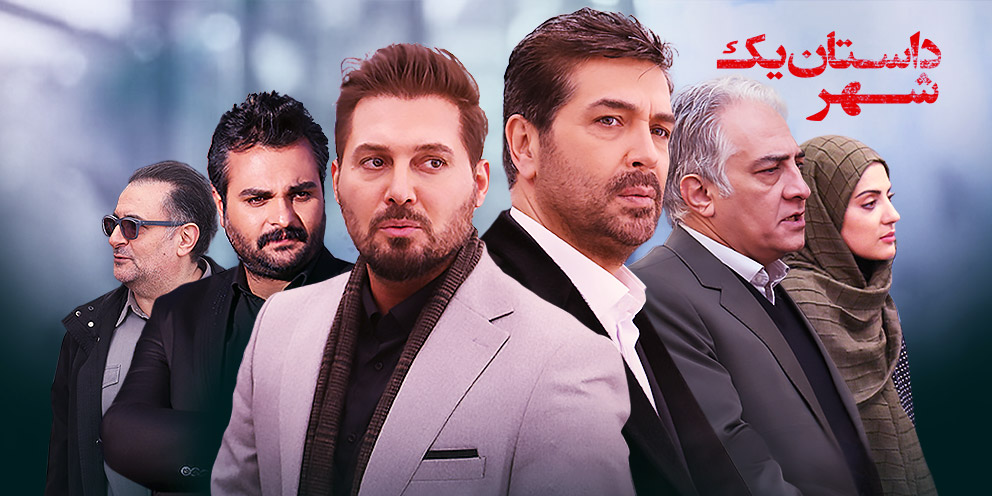 تلوبیون مرجع پخش زنده و دانلود فیلم ، سریال و سایر برنامه های تلویزیون