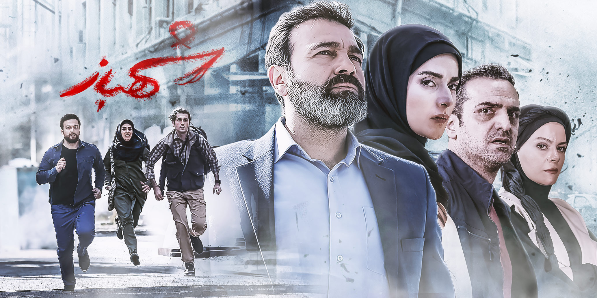 تلوبیون مرجع پخش زنده و دانلود فیلم ، سریال و سایر برنامه های تلویزیون