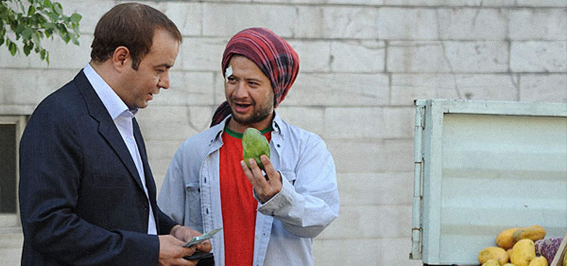 تماشا آنلاین فیلم میش | تلوبیون